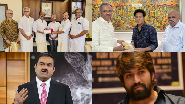 Ram Temple Inauguration Guest List: Check Out Who All Have Been Invited ...
