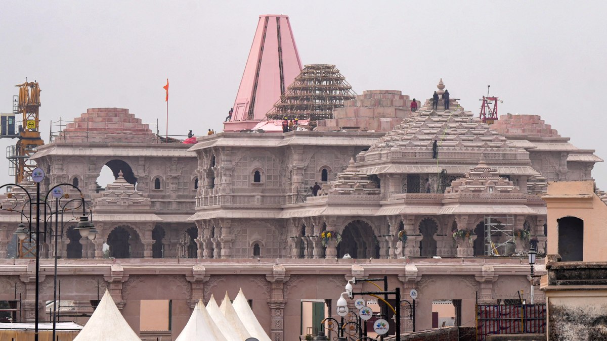 Ram Mandir Inauguration: Half Day Holiday For Central Govt Employees On ...
