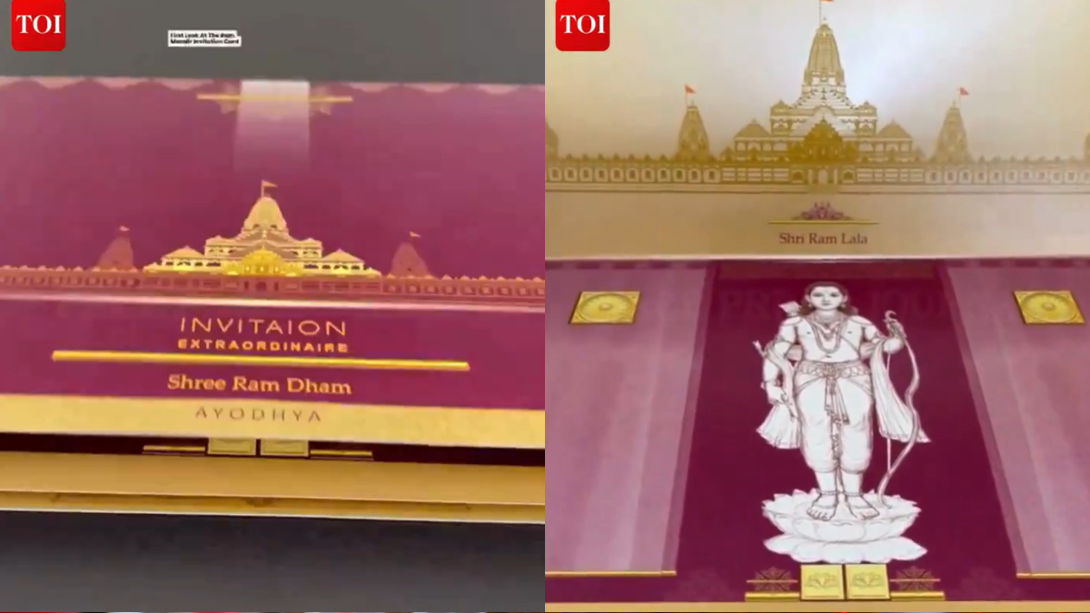 Ayodhya: Take A Look At Ram Mandir's Consecration Event Invitation Card ...