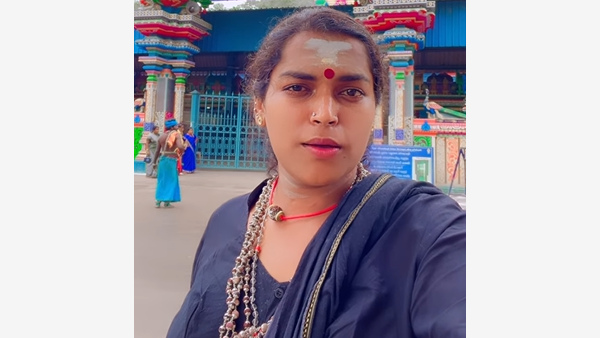 Riyana Raju Makes History: First 'Transgender Woman' To Visit ...