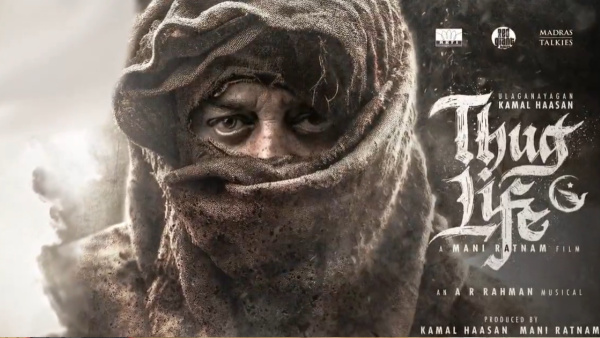 'Thug Life': Know Full Cast & Crew Of Kamal Haasan, Mani Ratnam Film ...
