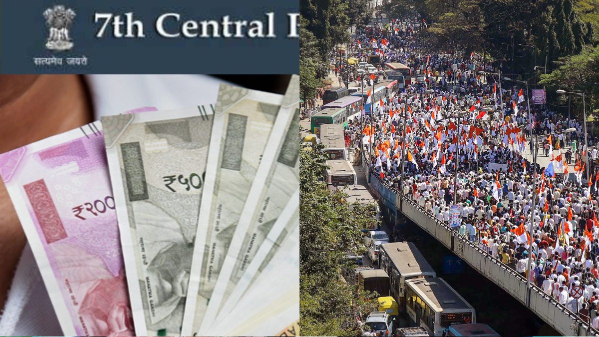 7th Pay Commission: Will Bengaluru Grind To A Halt? Government ...