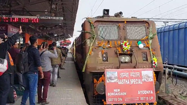 Aastha Special Trains To Ayodhya -Check Boarding Stations And More ...