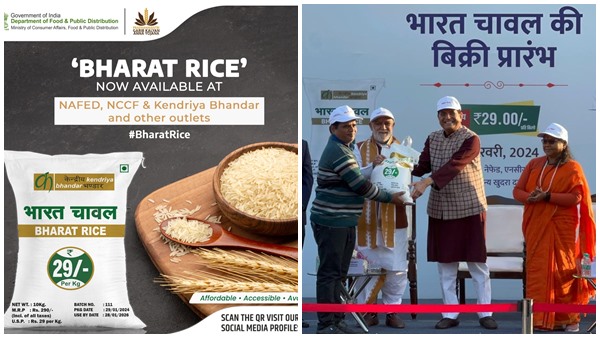 Bharat Rice At Rs 29: What Is It And Where To Buy Online? - Oneindia News