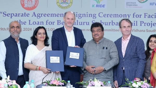 Bengaluru Suburban Rail Project To Be completed By 2027, Gets Rs 4561 ...