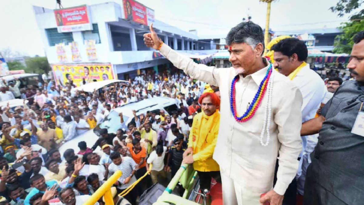 TDP Chief N Chandrababu Naidu Woos Party Cadre, Makes These Big Announcements - Oneindia News