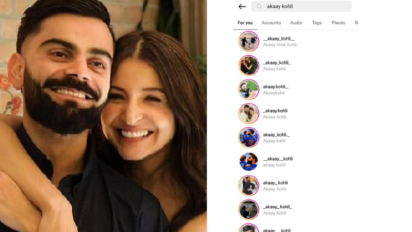 Instagram Flooded With Fake Akaay Kohli Accounts, Virat Kohli And ...
