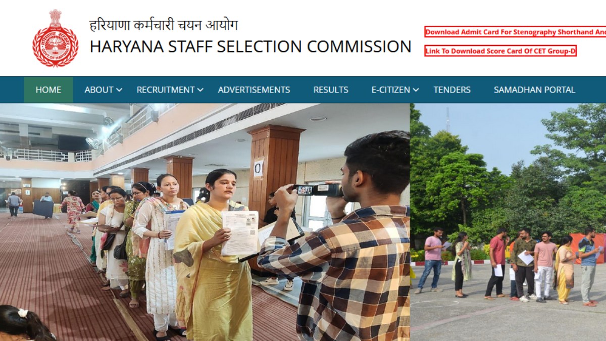 HSSC Group C CET Result 2024 Declared; Direct Link To Check - Oneindia News