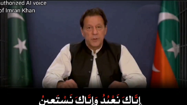 Pakistan Election Results 2024: PTI's Imran Khan Delivers Victory Speech With AI Help - Oneindia ...