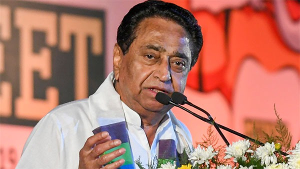 Congress In Disarray? Buzz Grows Around Possible Defection Of Kamal Nath And Son To BJP ...