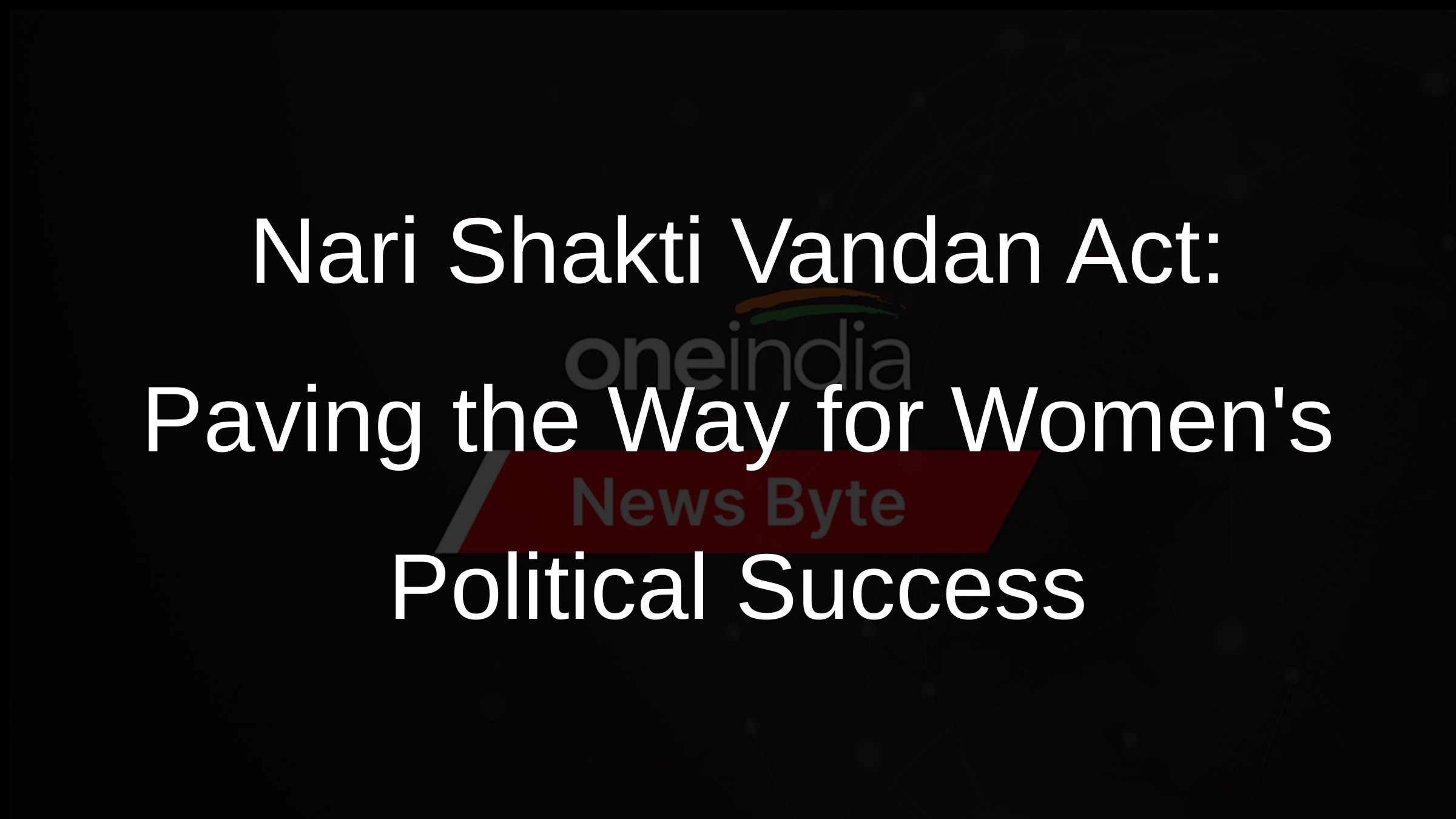 Yogi Adityanath: Nari Shakti Vandan Act Ensures Womens Representation ...