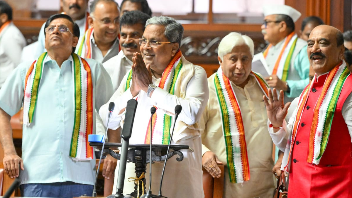 Karnataka CM Showcases Unwavering Commitment To Constitution And ...