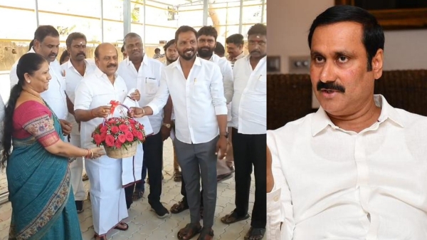 BJP Alliance Fallout: PMK Members Join DMK, Signal Major Political ...