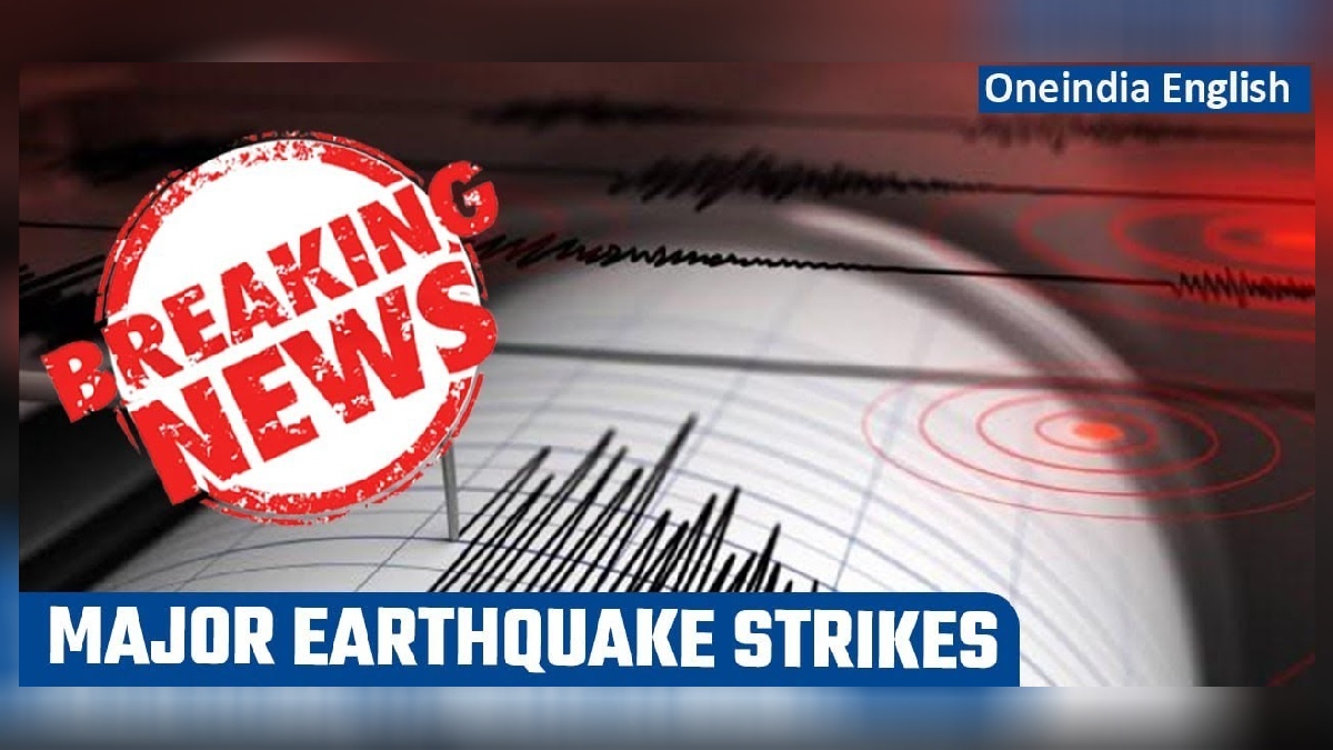Earthquake In India: Back-To-Back Earthquakes Jolt Maharashtra's ...