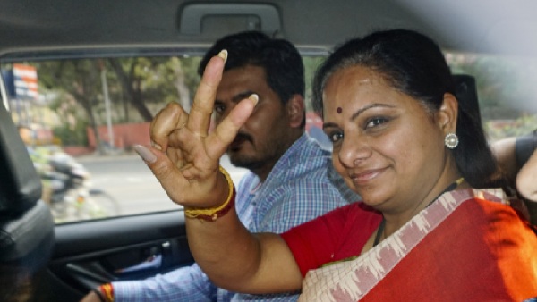 Supreme Court Refuses To Hear BRS Leader K Kavitha's Bail Plea In Delhi Liquor Policy Case ...