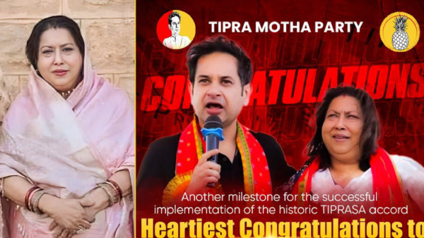 Lok Sabha Election 2024: Who Is Kriti Singh Debbarma, Chief's Sister, BJP's Nominee For The East ...