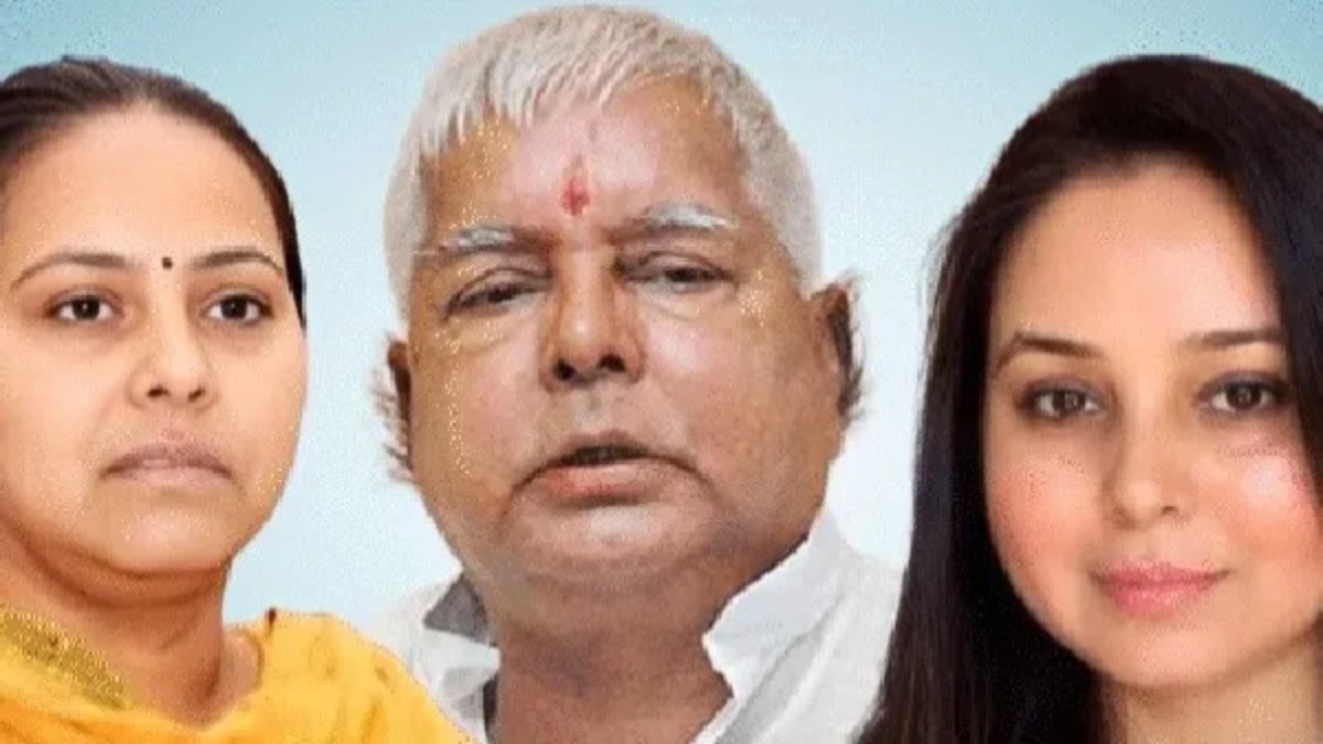 Lalu Yadav's Daughters Rohini Acharya And Misa Bharti Eye Lok Sabha ...