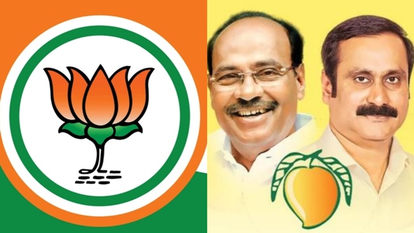 Twist To The Story: PMK Decides To Go With BJP - Oneindia News