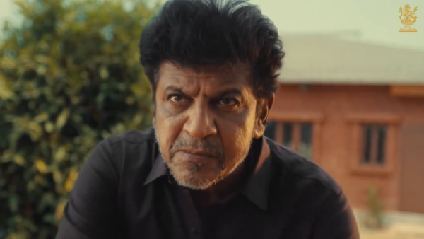 After Rishab Shetty, RCB Releases Shivaraj Kumar's Video Indicating Name Change - Oneindia News