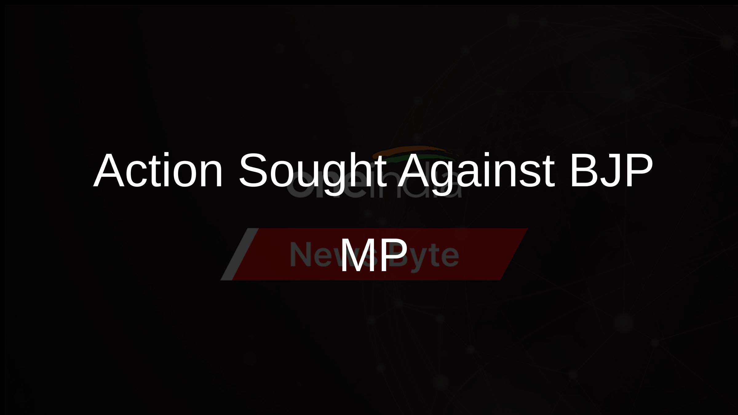 Shivpal Yadav's Son Files Complaint Against BJP MP Over Remarks ...