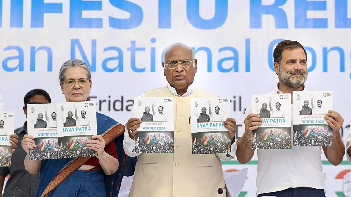 Congress Manifesto 2024 PDF For Lok Sabha Elections: Check Other Details & Download Full Nyay ...