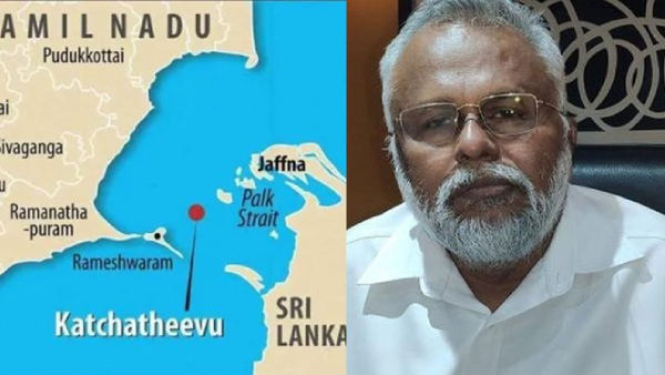 No Ground For Claims: Sri Lanka Dismisses Indian Politicians' Claims On Katchatheevu Island ...