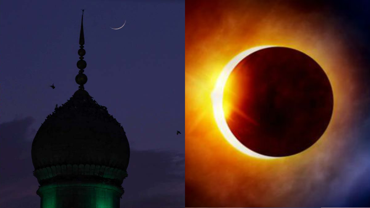 Eid Date And Solar Eclipse: How Will It Affect Ramadan Ending And Moon Sighting? - Oneindia News