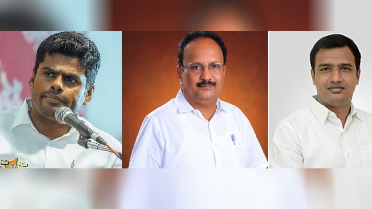 LS Polls: BJP's K Annamalai Vs DMK's Ganapathy Rajkumar Vs AIADMK's ...