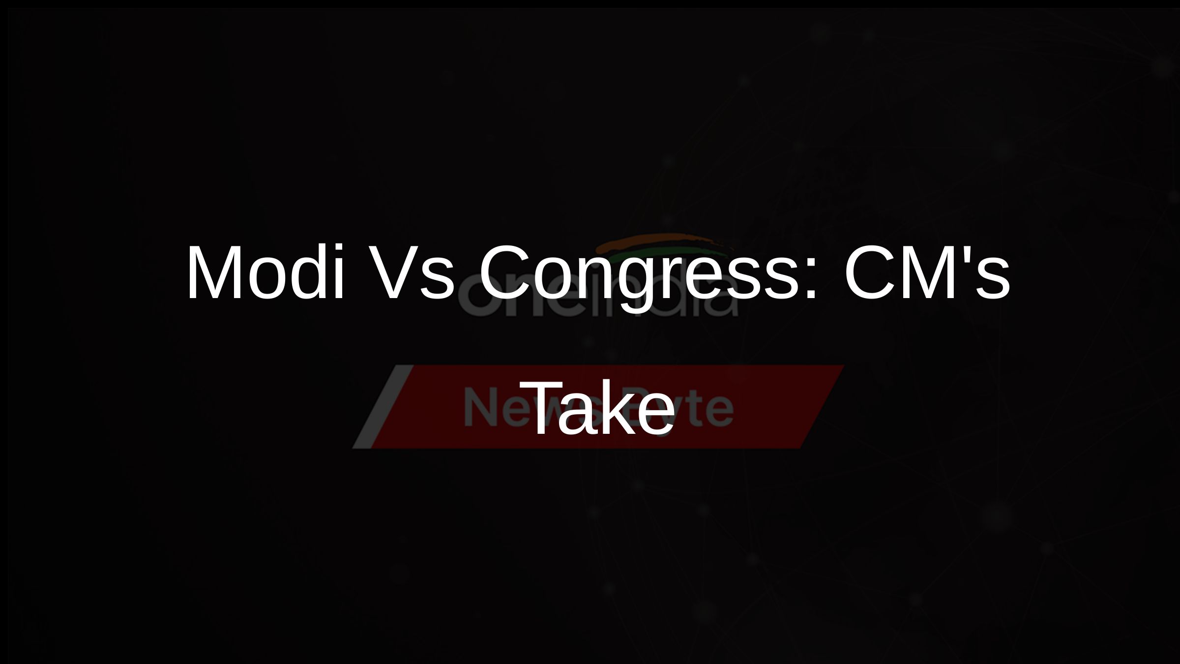 Modi Govt's Decade of Achievements Outshines Congress' 60 Years, Says ...