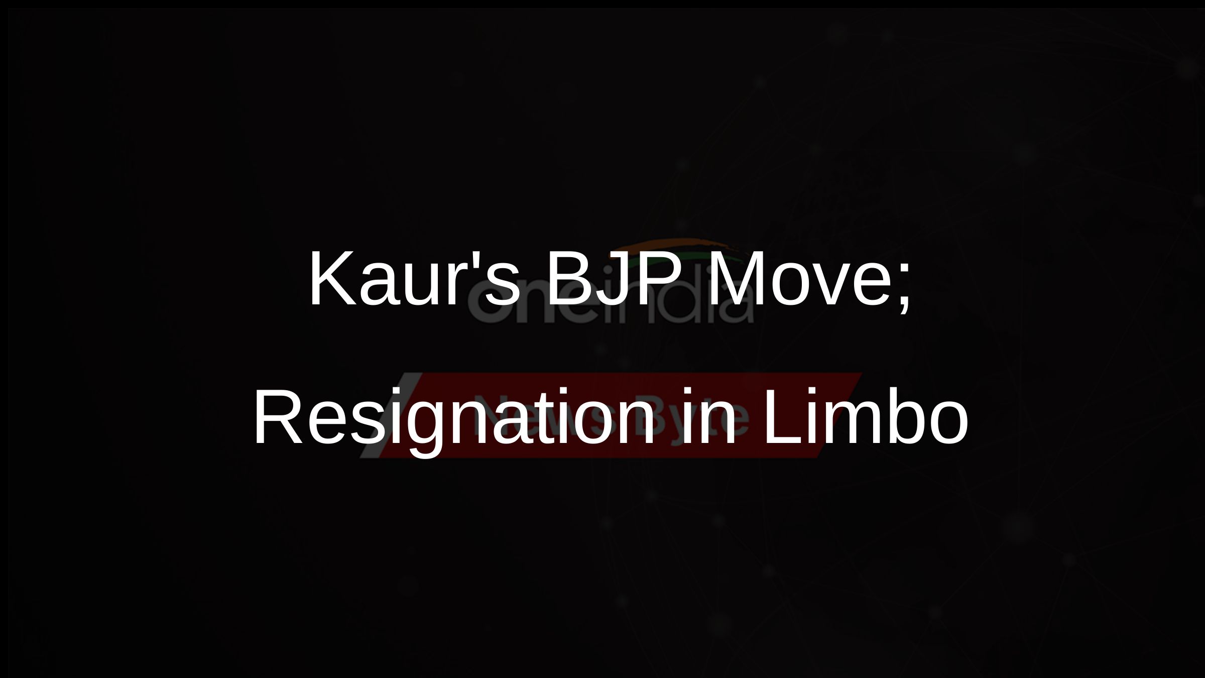 Parampal Kaur Joins BJP; Punjab CM Discusses Resignation Status ...