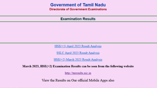 TN HSE Result 2024: TNDGE Tamil Nadu Board To Release TN Board 12th Results 2024 Soon - Oneindia ...