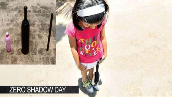 Bengaluru To Witness 'Zero Shadow Day' On April 24 - Oneindia News