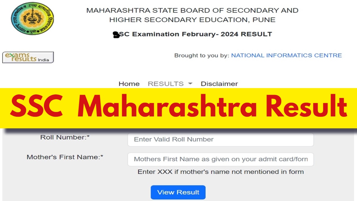SSC Results 2024 Maharashtra Soon: How To Check SSC Maharashtra Board ...