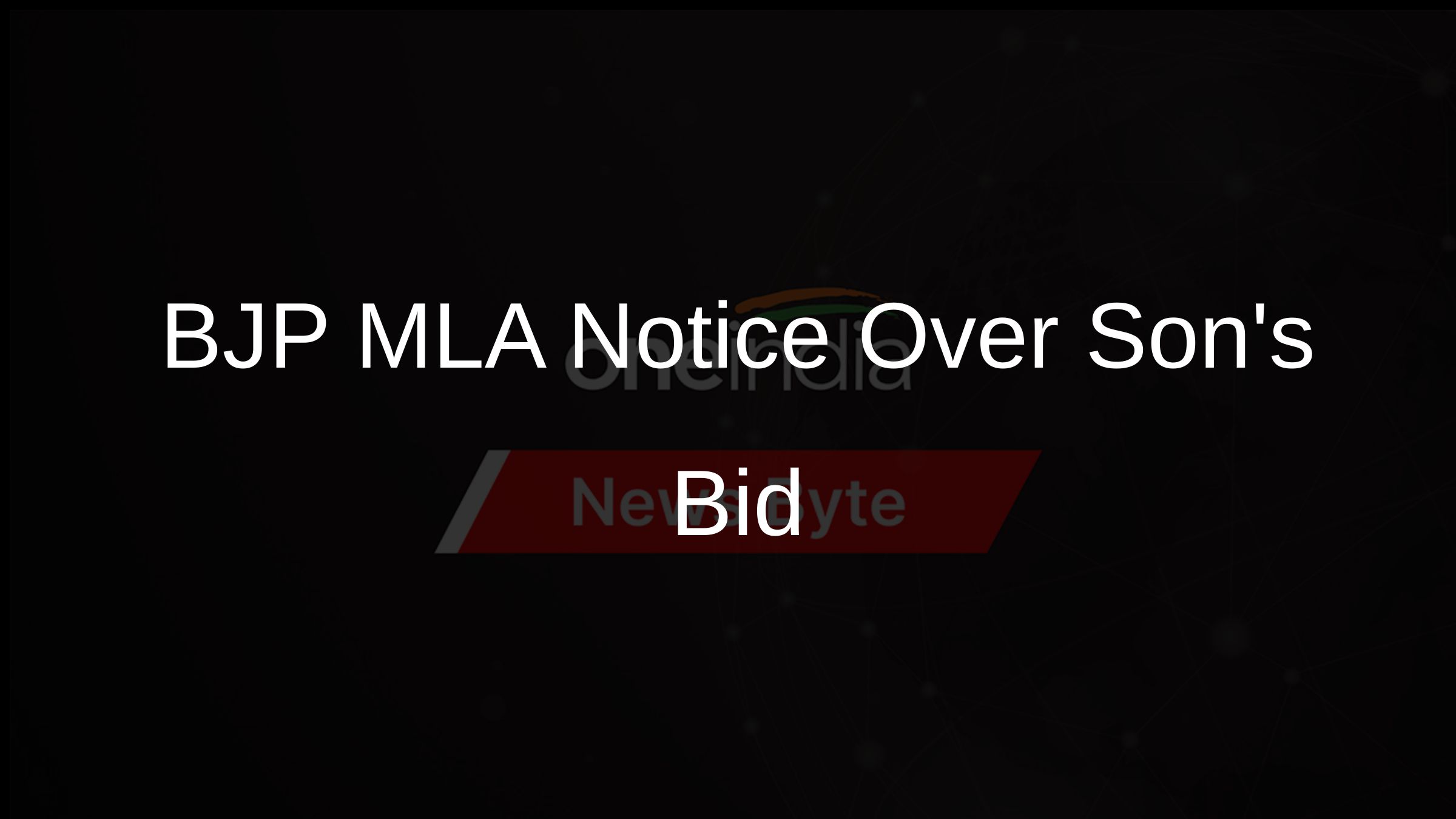 BJP Issues Notice to MLA Over Son's Independent Candidacy in Fatehpur Sikri - Oneindia News