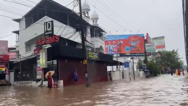 Kochi Cloud Burst: Extremely Heavy Rainfall Leads To Water Logging ...