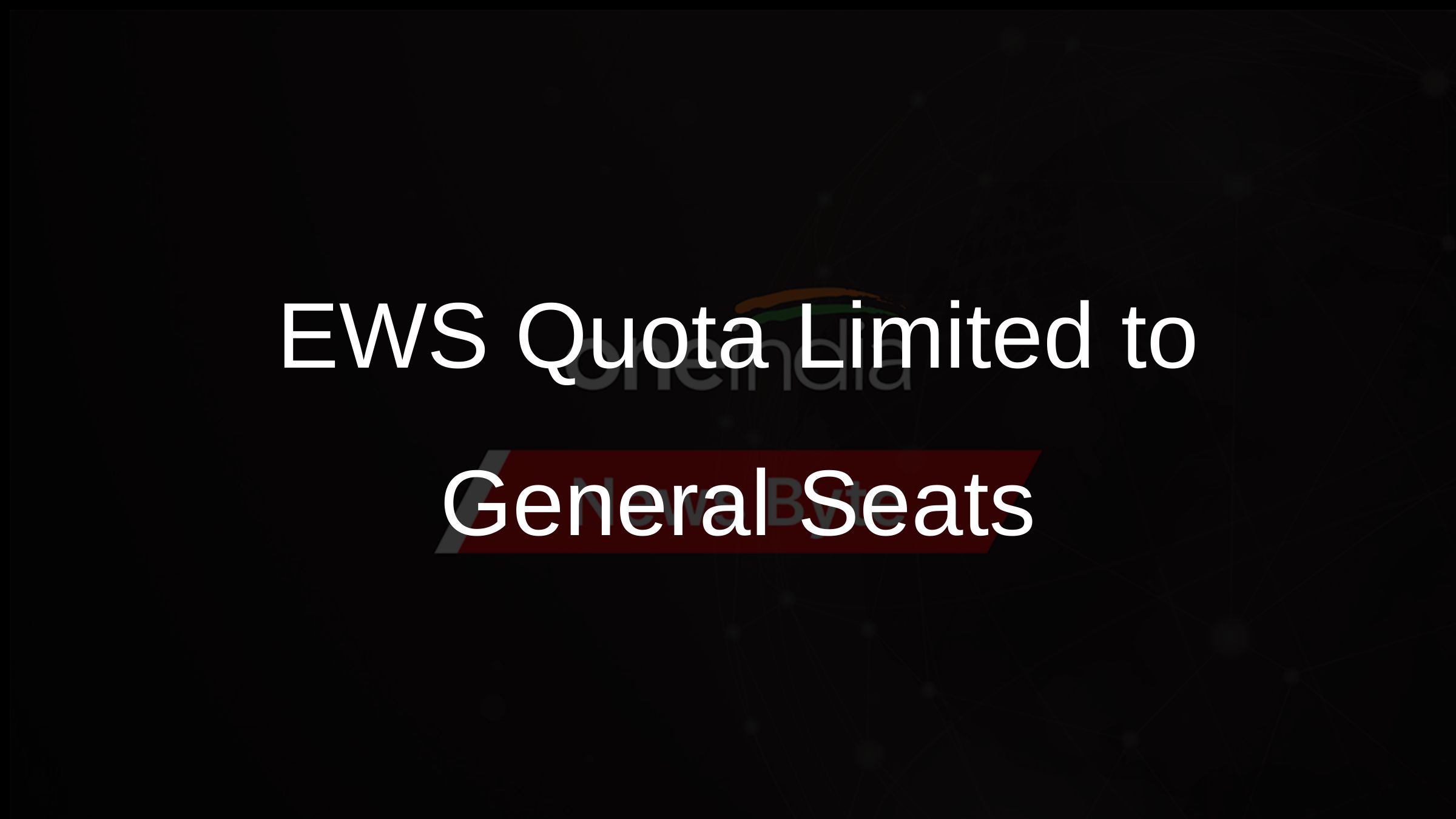 Madhya Pradesh HC Clarifies EWS Quota Applicability in Recruitment ...
