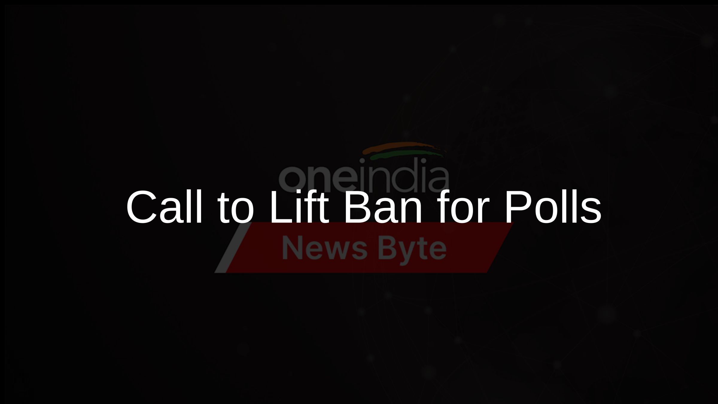 Omar Abdullah Urges Centre to Lift Ban on Jamaat-e-Islami for Election ...