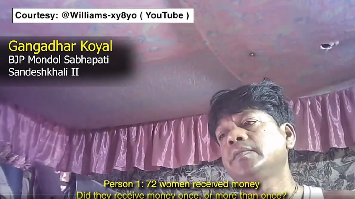 TMC Shares Video Alleging 72 Women Received Money To Take Part In ...