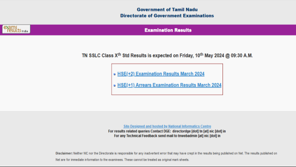 Tamil Nadu SSLC Result 2024: TN Board To Declare Marks Tomorrow; Here's ...