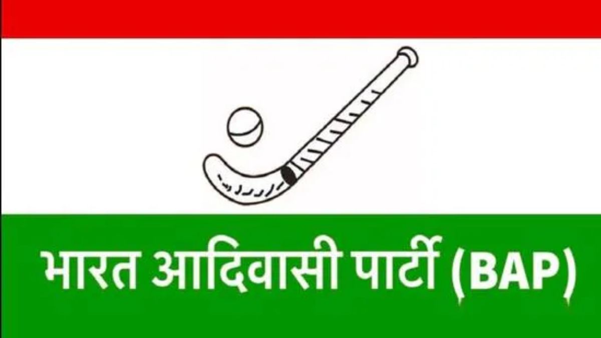 BAP's Resonance in Rajasthan's Political Terrain - Oneindia News