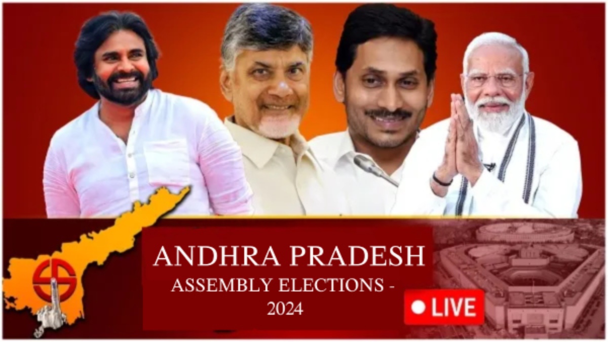 Andhra Pradesh Assembly Election Results 2024 LIVE Updates: TDP Wrests ...