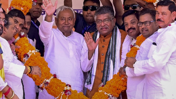 Bihar Lok Sabha Election 2024 Results: Here's Full List Of Winners - Oneindia News