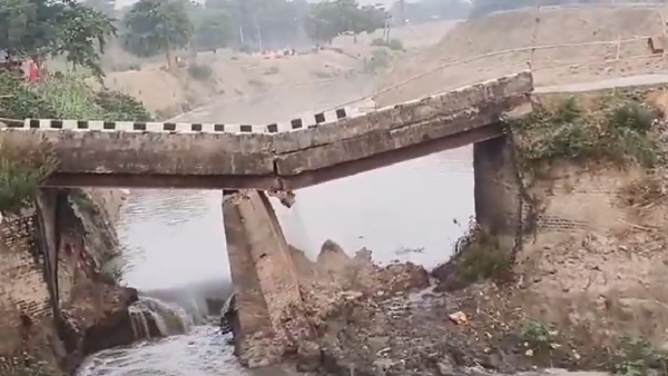 Bihar Bridge Collapse: After Araria, Another Bridge Crumbles In Siwan ...