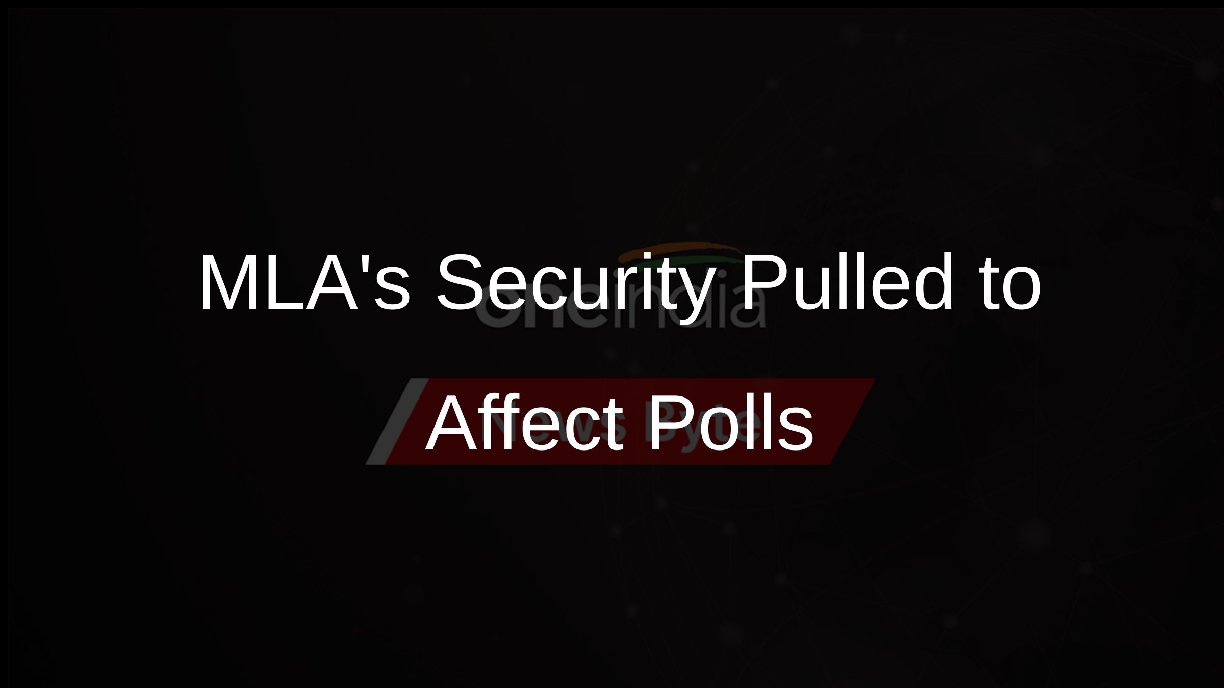 BJP MLA Alleges Security Removal During UP Polls to Hinder Campaign ...