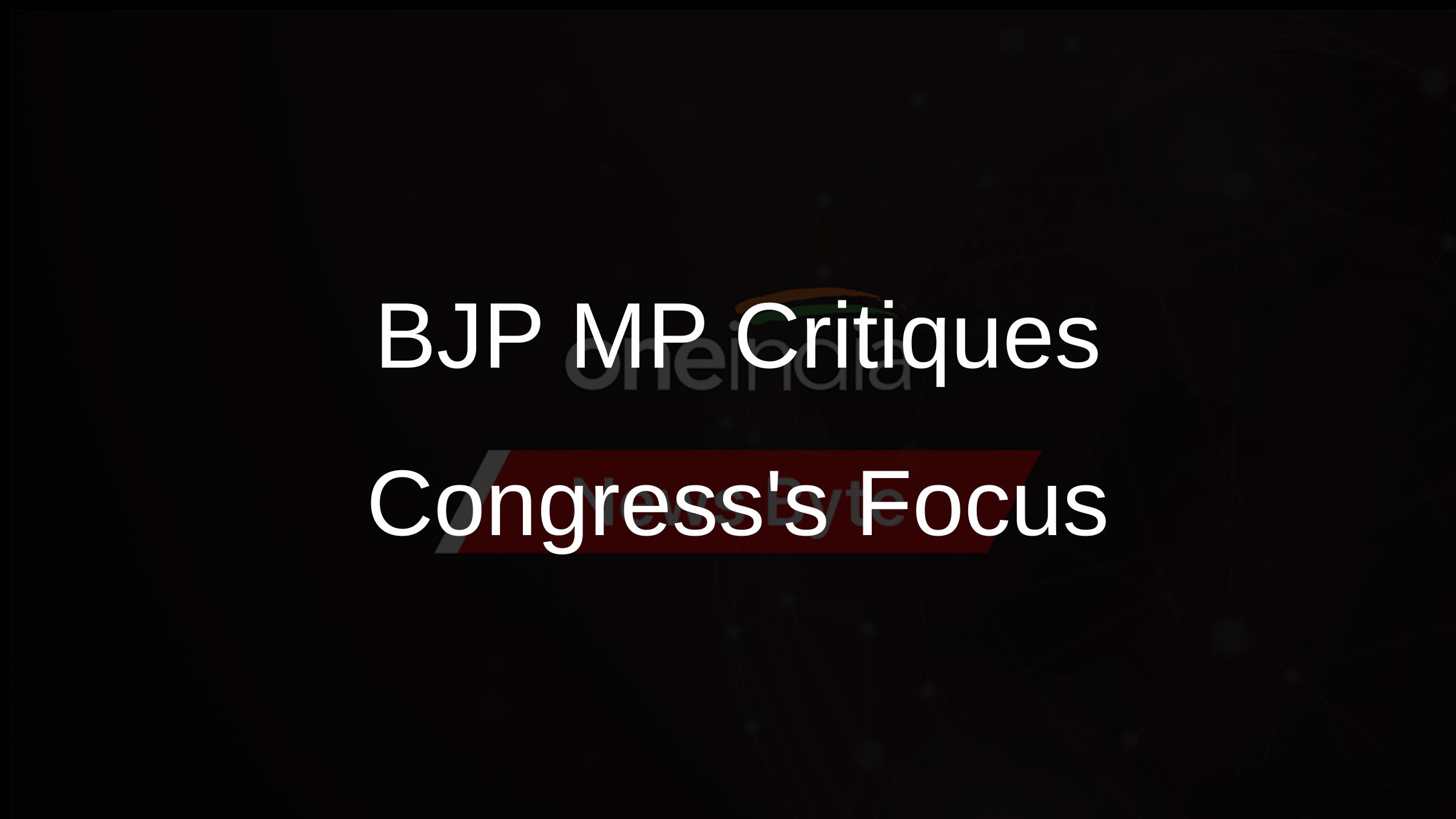 BJP MP Dinesh Sharma Critiques Congress's Focus Amid Political Rivalry - Oneindia News