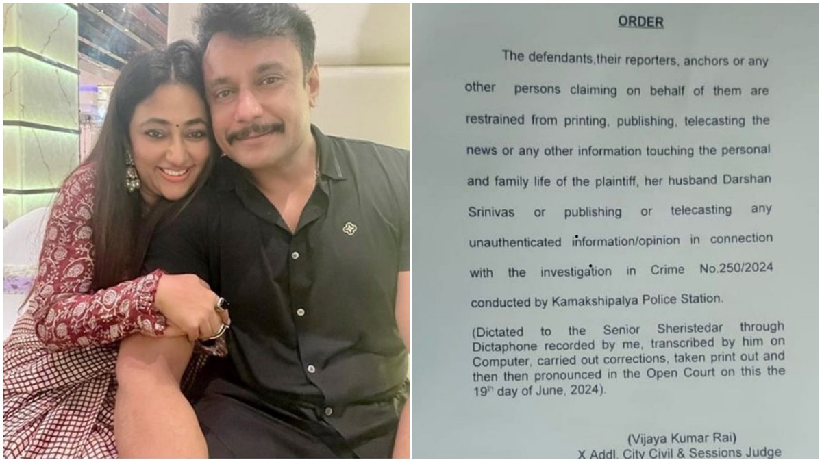 Bengaluru Court Orders Media To Stop Reporting On Darshan's Personal ...