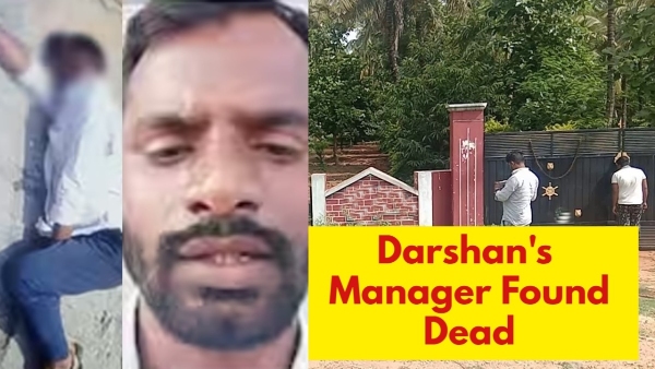 Actor Darshan's Manager Found Dead At Durga Farm House In Bengaluru ...