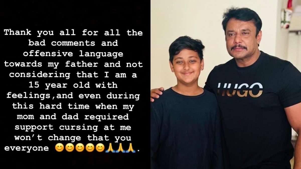 Kannada Actor Darshan's Son, Vineesh Thoogudeepa, Reacts To Father's ...