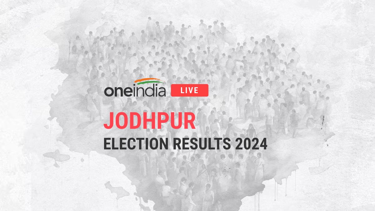 Jodhpur Lok Sabha Elections 2024 Result LIVE: Gajendra Singh Shekhawat ...