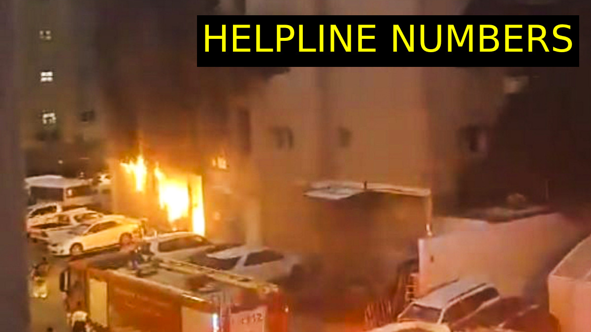 Kuwait Fire: Here Are The Helpline Numbers Released By Indian Embassy ...